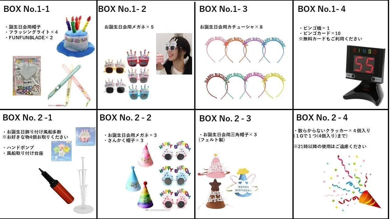 蒲田駅すぐ✨最大10名🎉24時間営業🌃75㌅大画面TV📺ゴミ捨てOK🗑️ふれあいスペース蒲田C Yyひみつきちの写真27