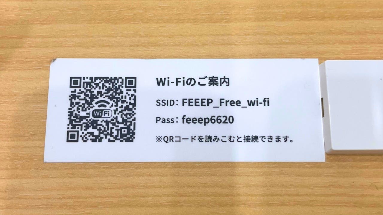 🌟勉強会に最適🌟【新宿駅東口徒歩2分｜定員6名半個室｜2G】テスト勉強/無料Wi-Fi/電源/55inモニターの写真5