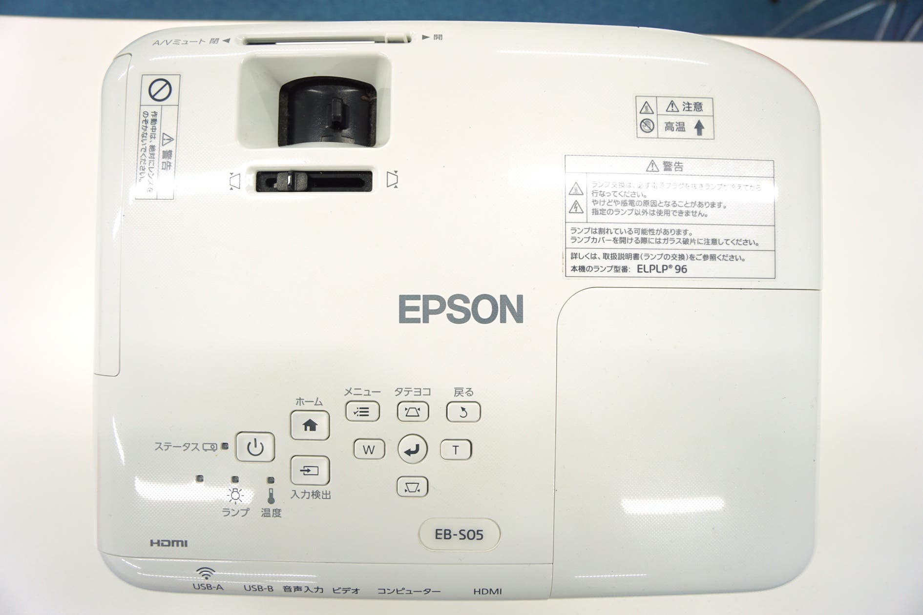 【レンタルスペース@知多半田駅】⭐️OPEN SALE⭐️知多半田駅徒歩3分🚃Wi-Fi📶プロジェクター🎥会議/セミナー/ボドゲの写真14