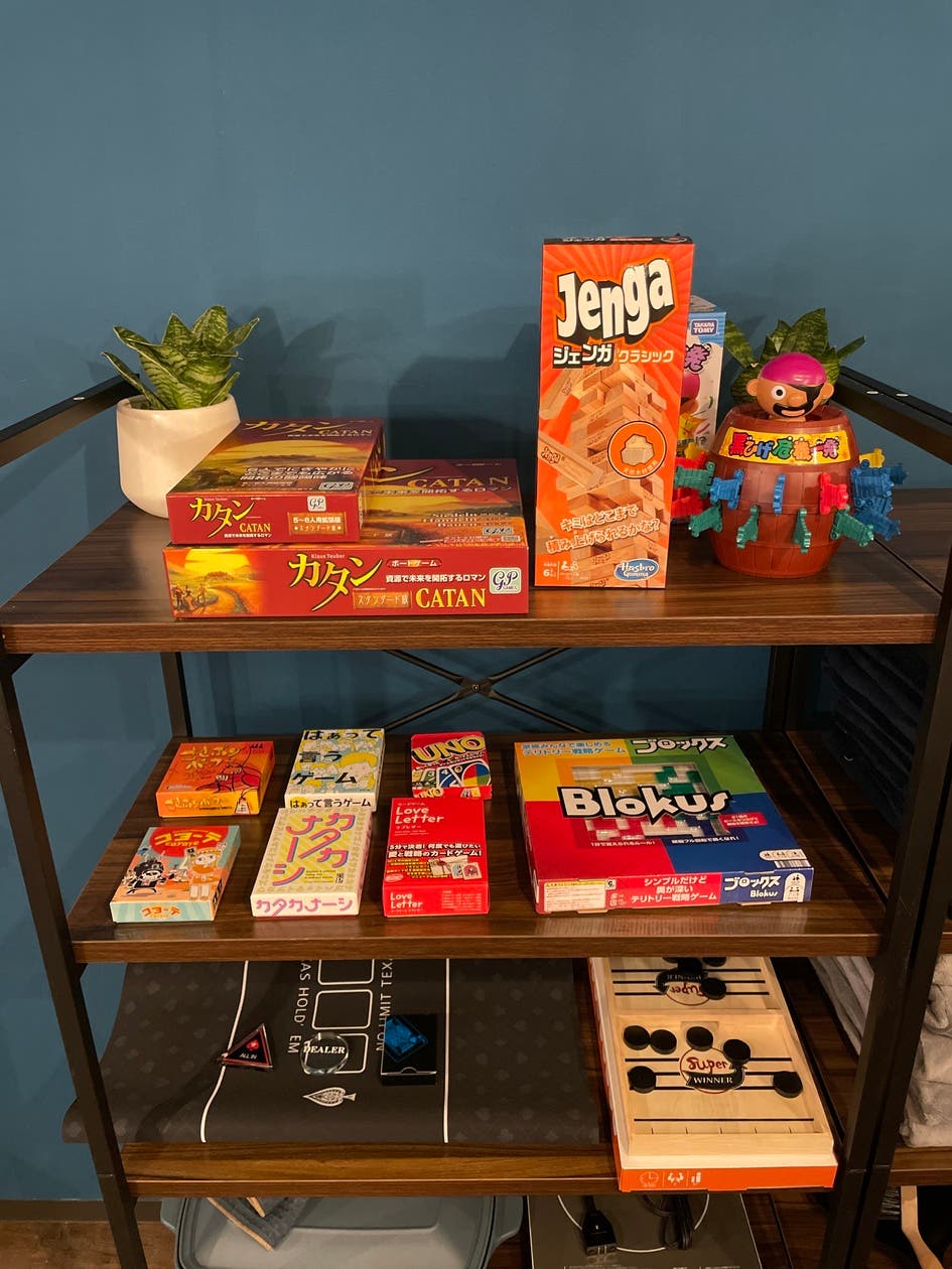 ♟️ボードゲームの画像1