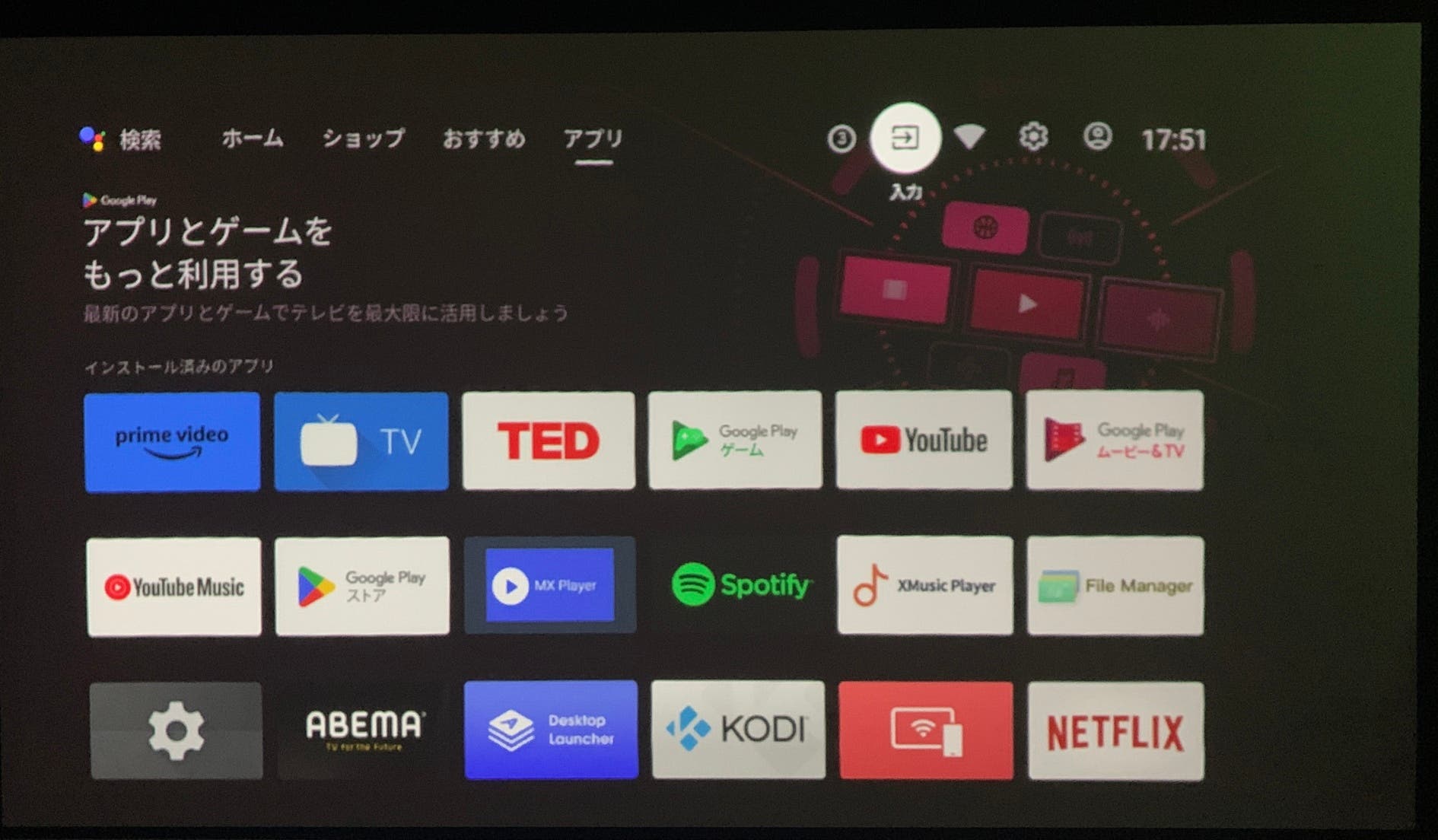 ✨ママ会/女子会大人気💓大迫力100㌅スクリーンで鑑賞会🎥💫安心のレビュー満足感🤍未成年🆗リピーター様2割引💓の写真6