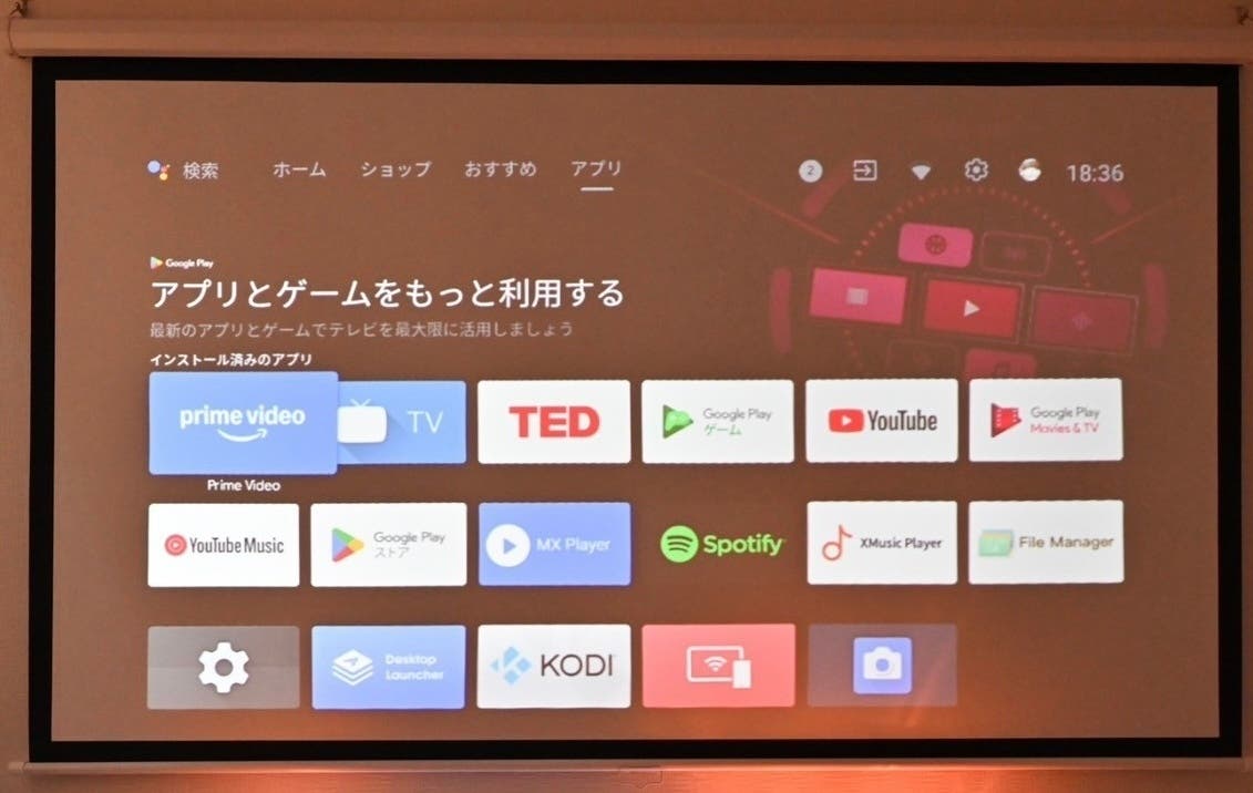 〈✨デート/女子会大人気💕〉サンキタ広場1分🚶オトナの隠れ家🤍大迫力100㌅プロジェクター🎬安心のレビュー満足感👑の写真5