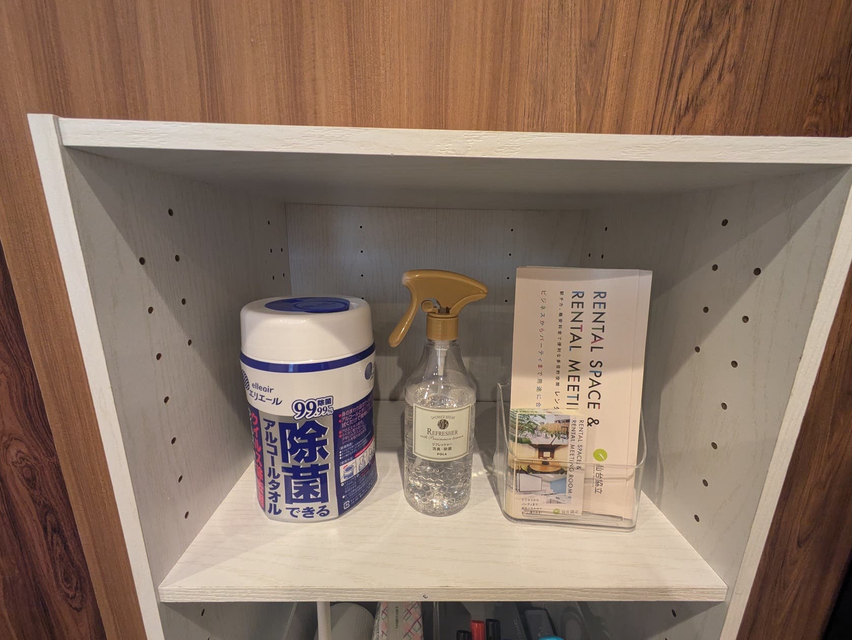 広瀬通 【3階第5会議室】会議・打ち合わせ／24時間OK／Wi-fi・ホワイトボード有り／8名用の写真11