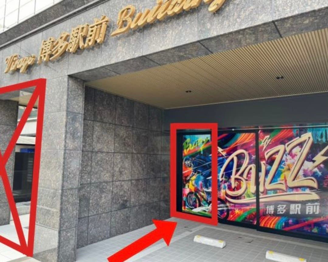 【BUZZ福岡博多駅前】2スタジオの写真8