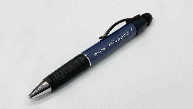 受験生、資格試験応援!高品質なシャーペンをお試しできるプラン(東松原駅から徒歩1分)の写真5