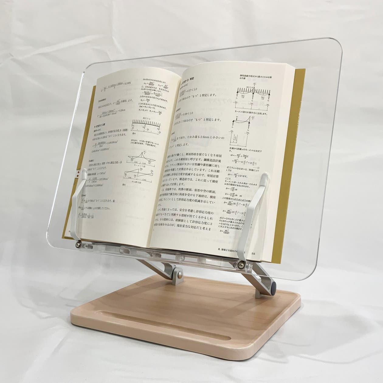 受験生、資格試験応援！高品質なシャーペンをお試しできるプラン（東松原駅から徒歩1分）の写真9