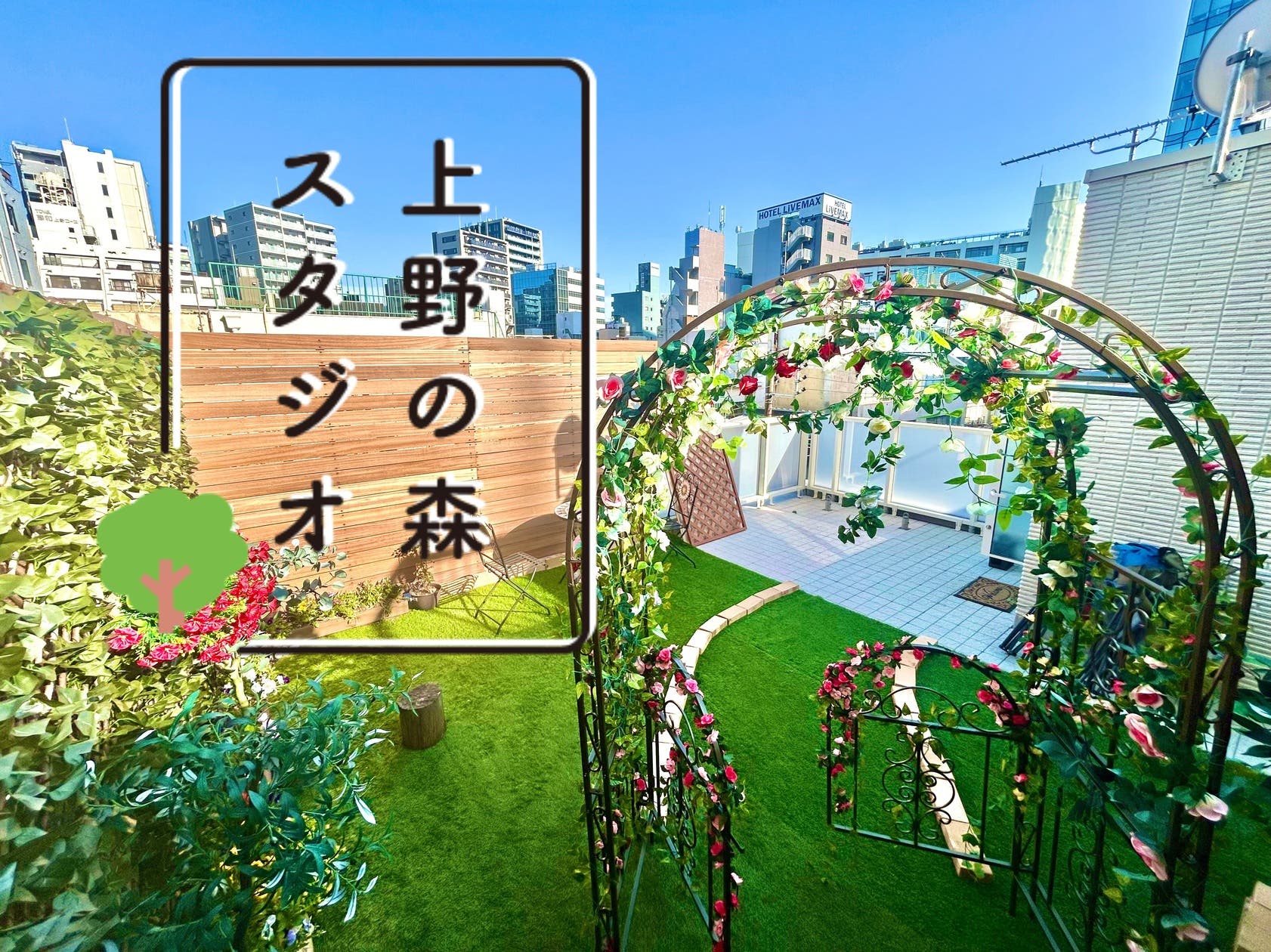 上野駅３分。アイドル・ライブ撮影、動画配信、PV.MV、様々な事に利用されています。周囲🅿️あります。コンビニ１分の写真29