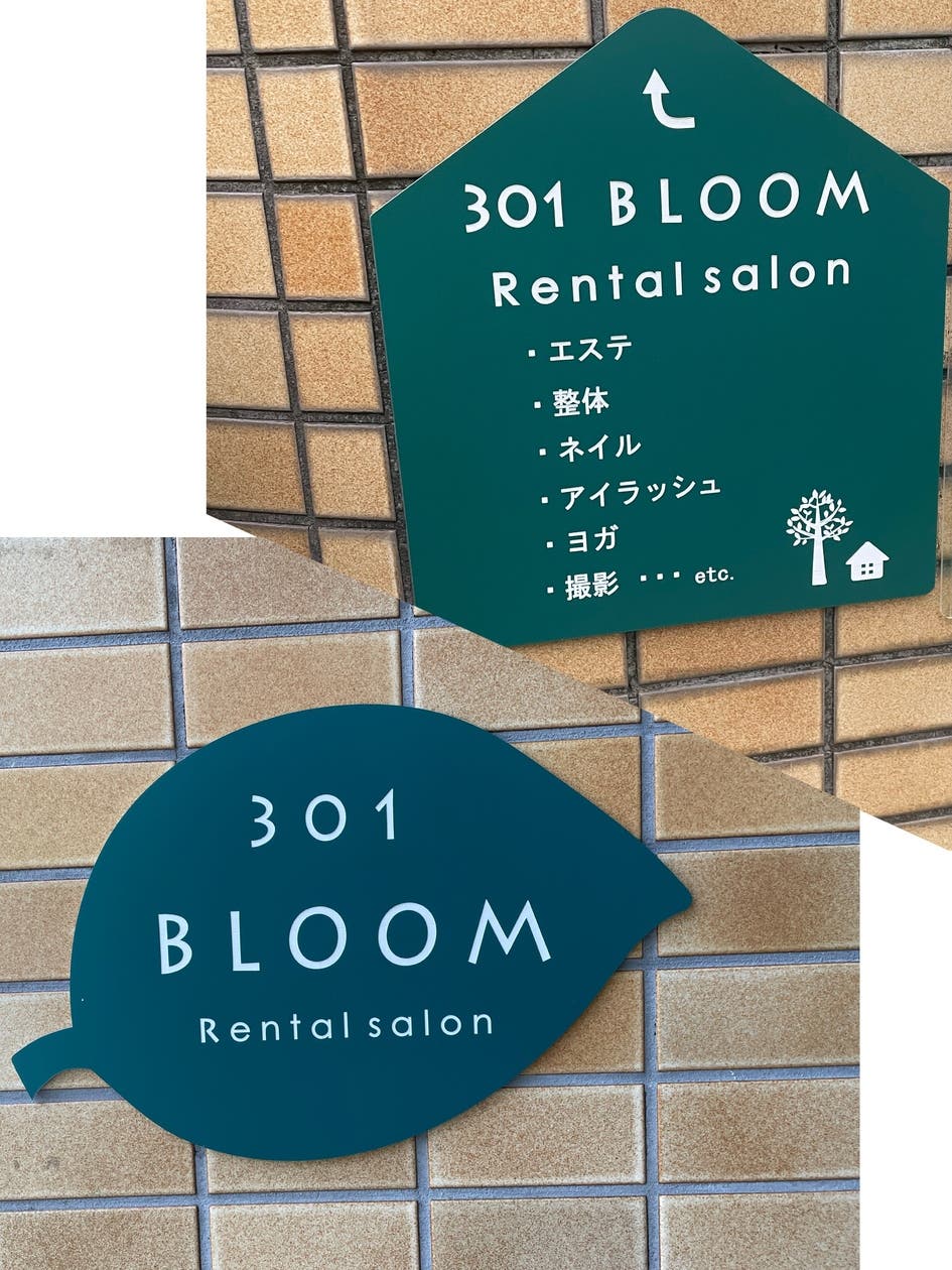 💎三軒茶屋駅6分💎電動昇降リクライニングベッド/レンタルタオル＆使い捨て下着/ゴミ回収無料/駐輪場無料/豊富な設備と備品多数の写真26