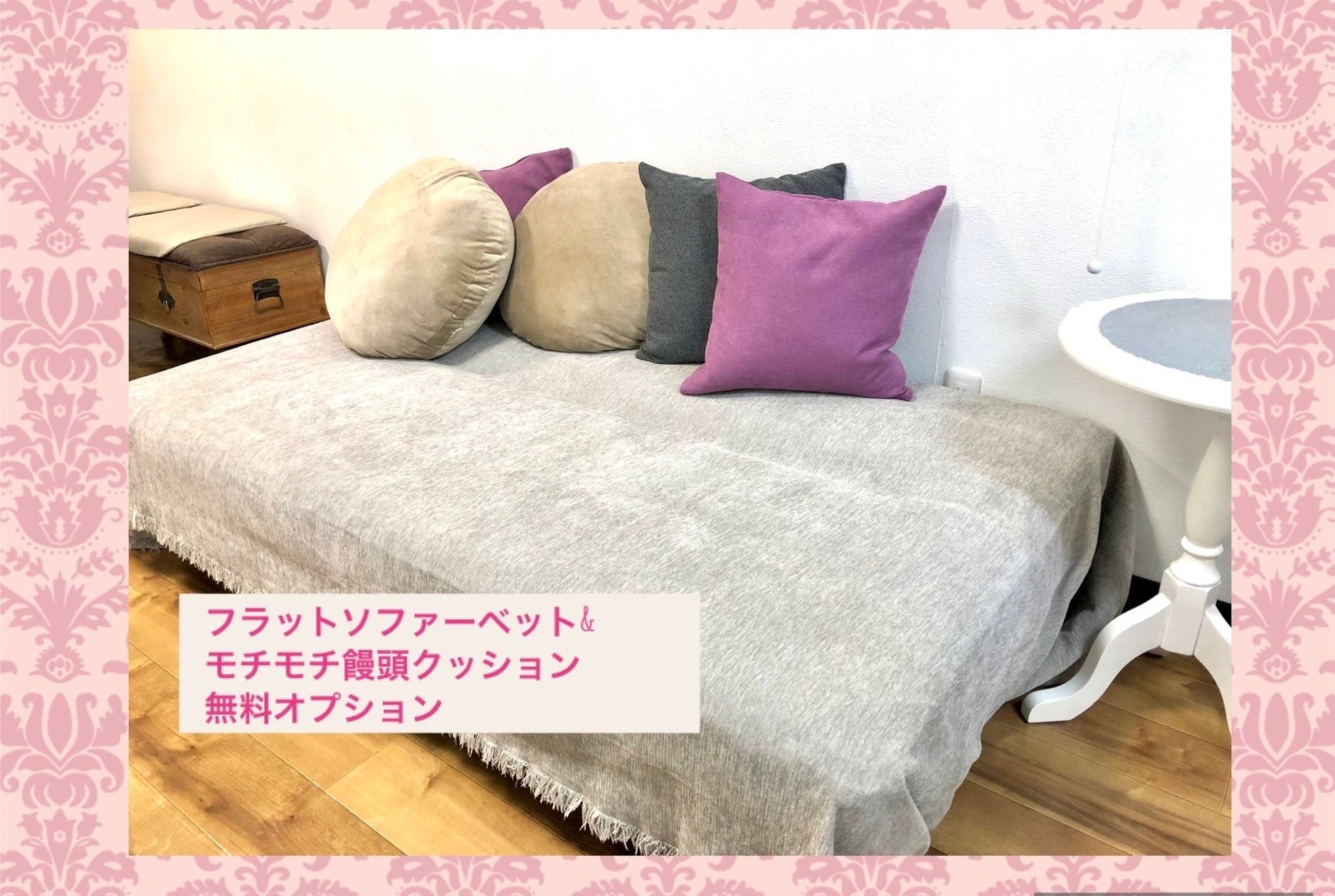 RoomAoyama🚃三門駅徒歩1分🎅🎄Xmasイベント開催中！今年も楽しいひと時を✨ 12/1～12/29限定⭕の写真13