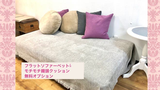 RoomAoyama🚃三門駅徒歩1分🎅🎄Xmasイベント開催中!今年も楽しいひと時を✨ 12/1~12/29限定⭕の写真13