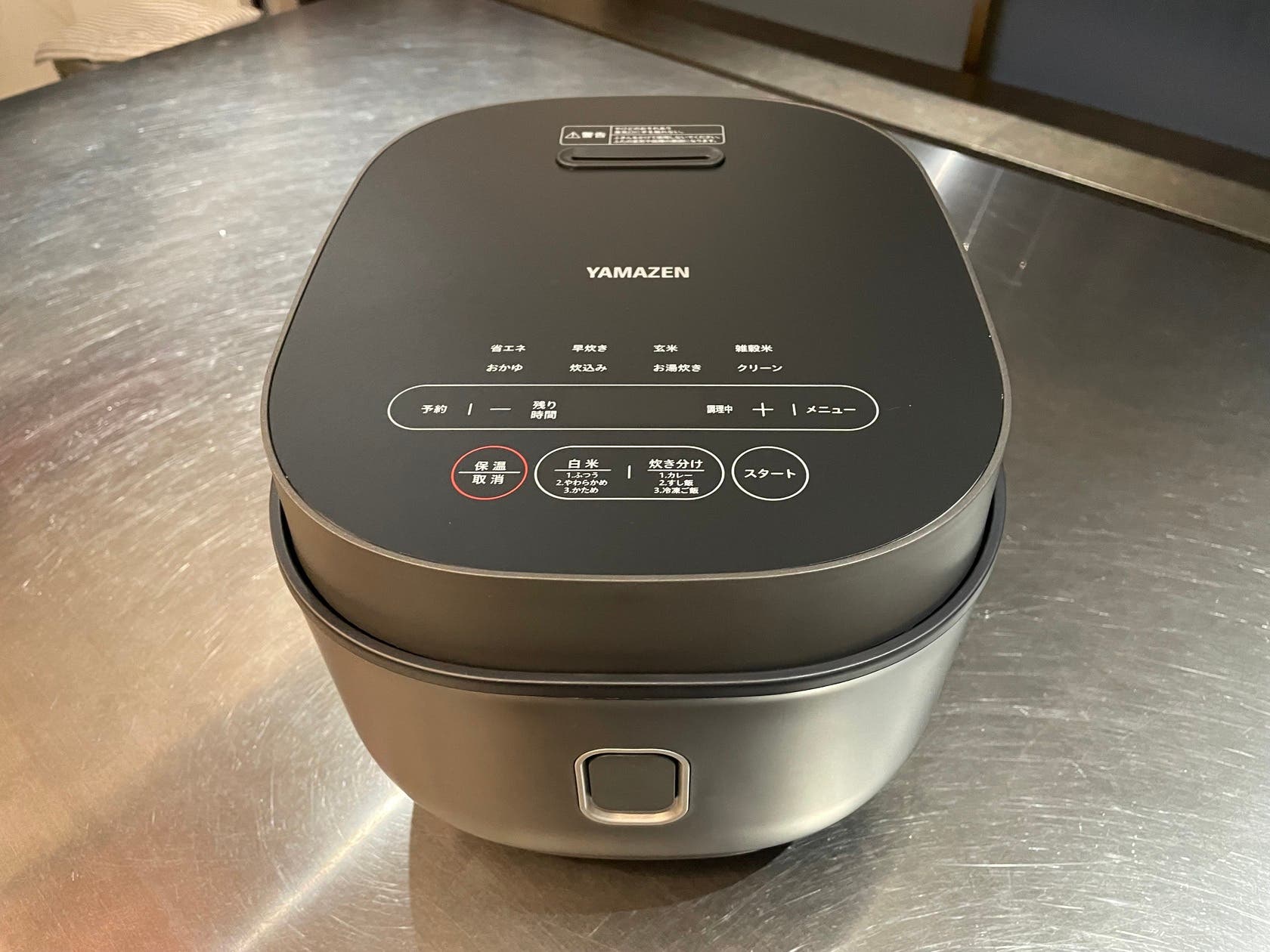 【北参道駅徒歩1分】イベント・撮影・飲み会に最適なレンタルスペース｜渋谷・新宿エリアでアクセス抜群♪の写真17