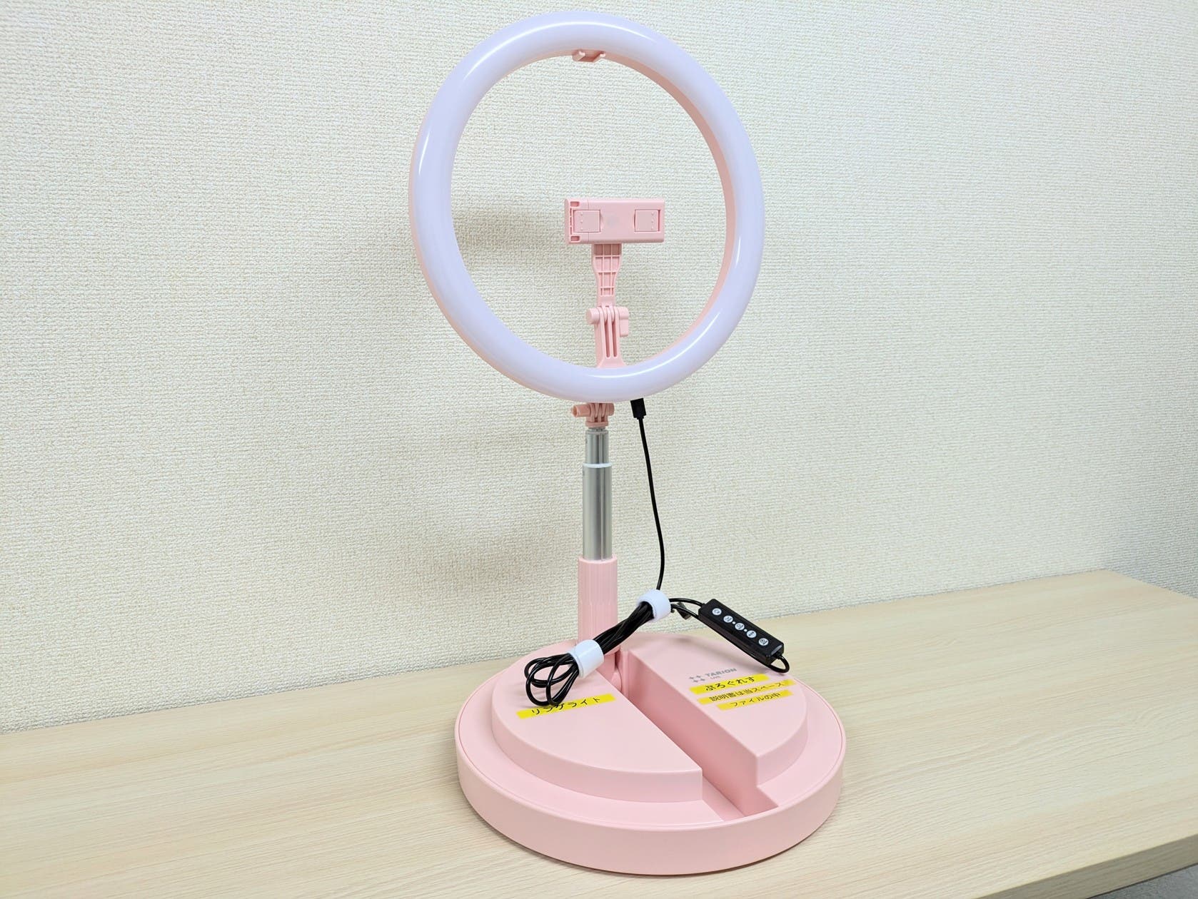 【大門2分/浜松町3分】冬の特別割‼️長時間利用でさらにお得‼️広々完全個室‼️/高速wifi/web会議/取材/ボードゲームの写真20