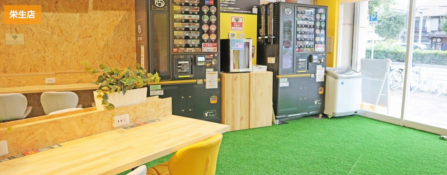 栄生駅徒歩1分！カフェ内オンラインブースで集中タイム♪会議・勉強・リモートワークに最適の写真5
