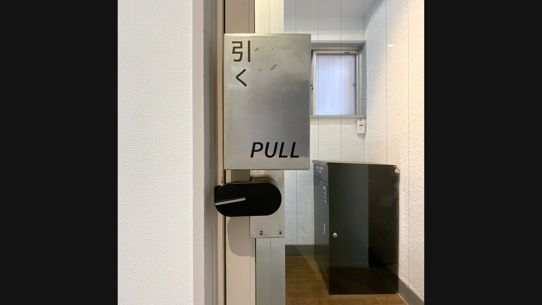 受験生、資格試験応援！高品質なシャーペンをお試しできるプラン（東松原駅から徒歩1分）の写真15