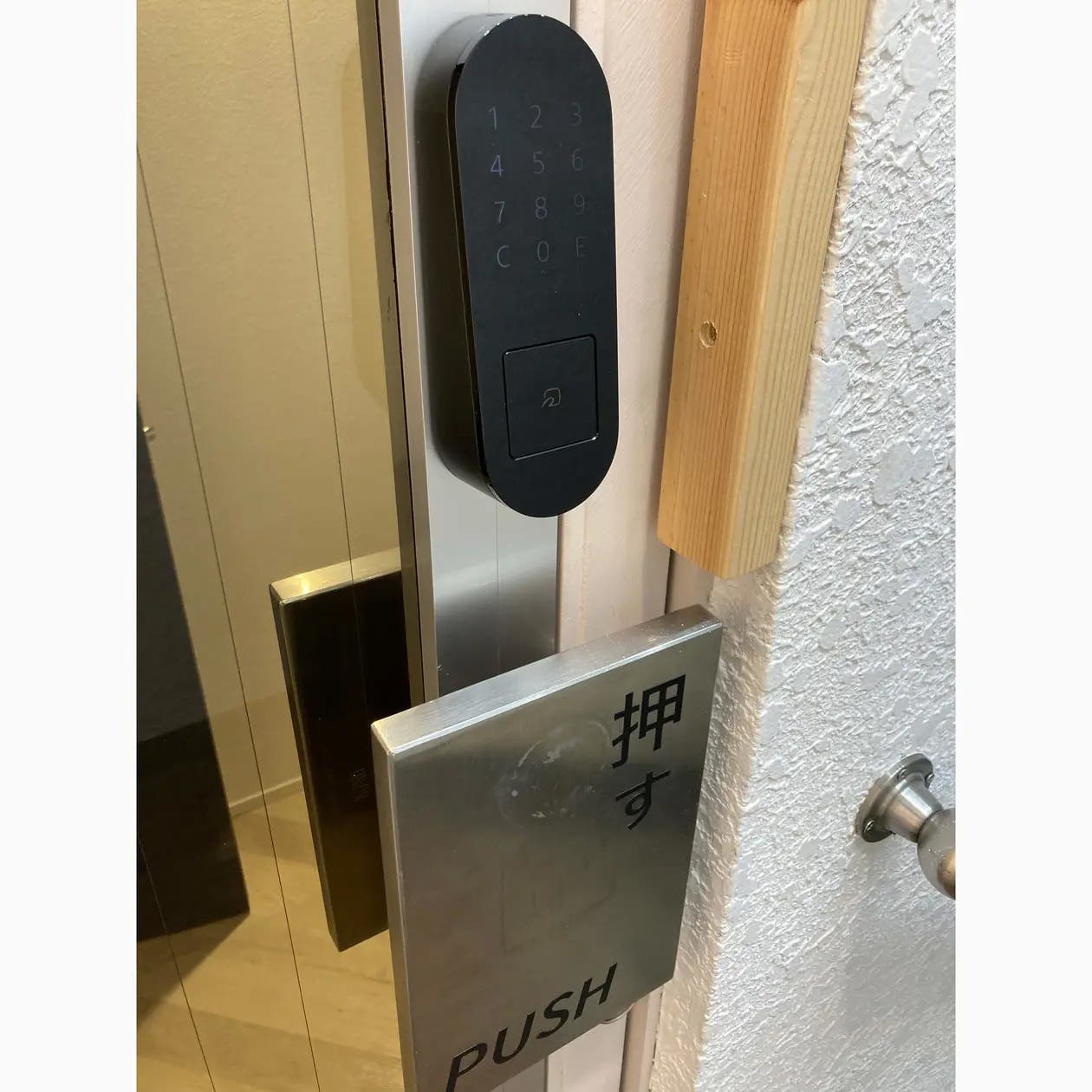 受験生、資格試験応援！高品質なシャーペンをお試しできるプラン（東松原駅から徒歩1分）の写真16