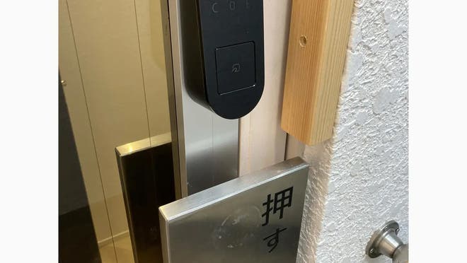 受験生、資格試験応援!高品質なシャーペンをお試しできるプラン(東松原駅から徒歩1分)の写真16