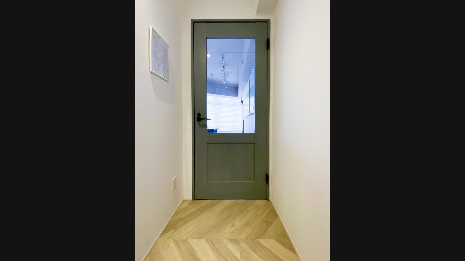 受験生、資格試験応援！高品質なシャーペンをお試しできるプラン（東松原駅から徒歩1分）の写真18