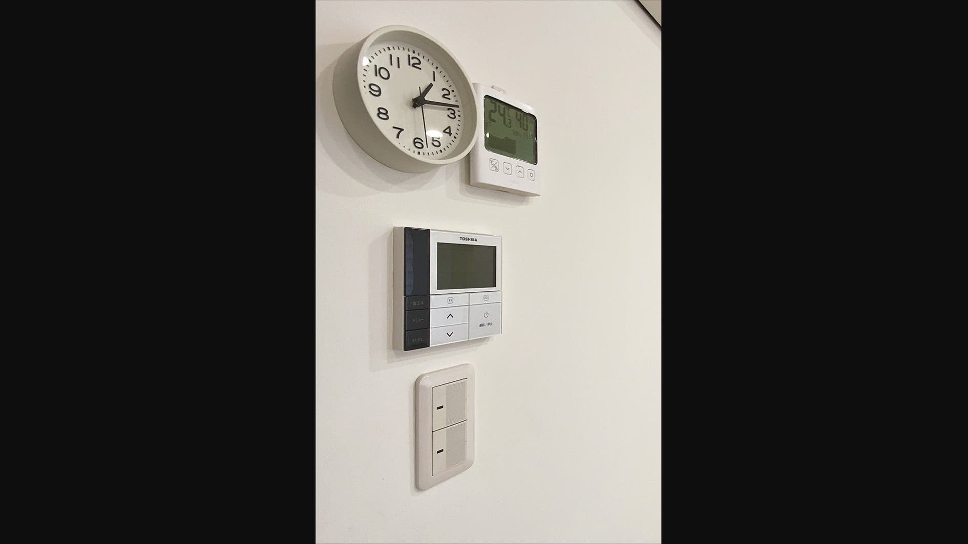 受験生、資格試験応援！高品質なシャーペンをお試しできるプラン（東松原駅から徒歩1分）の写真22