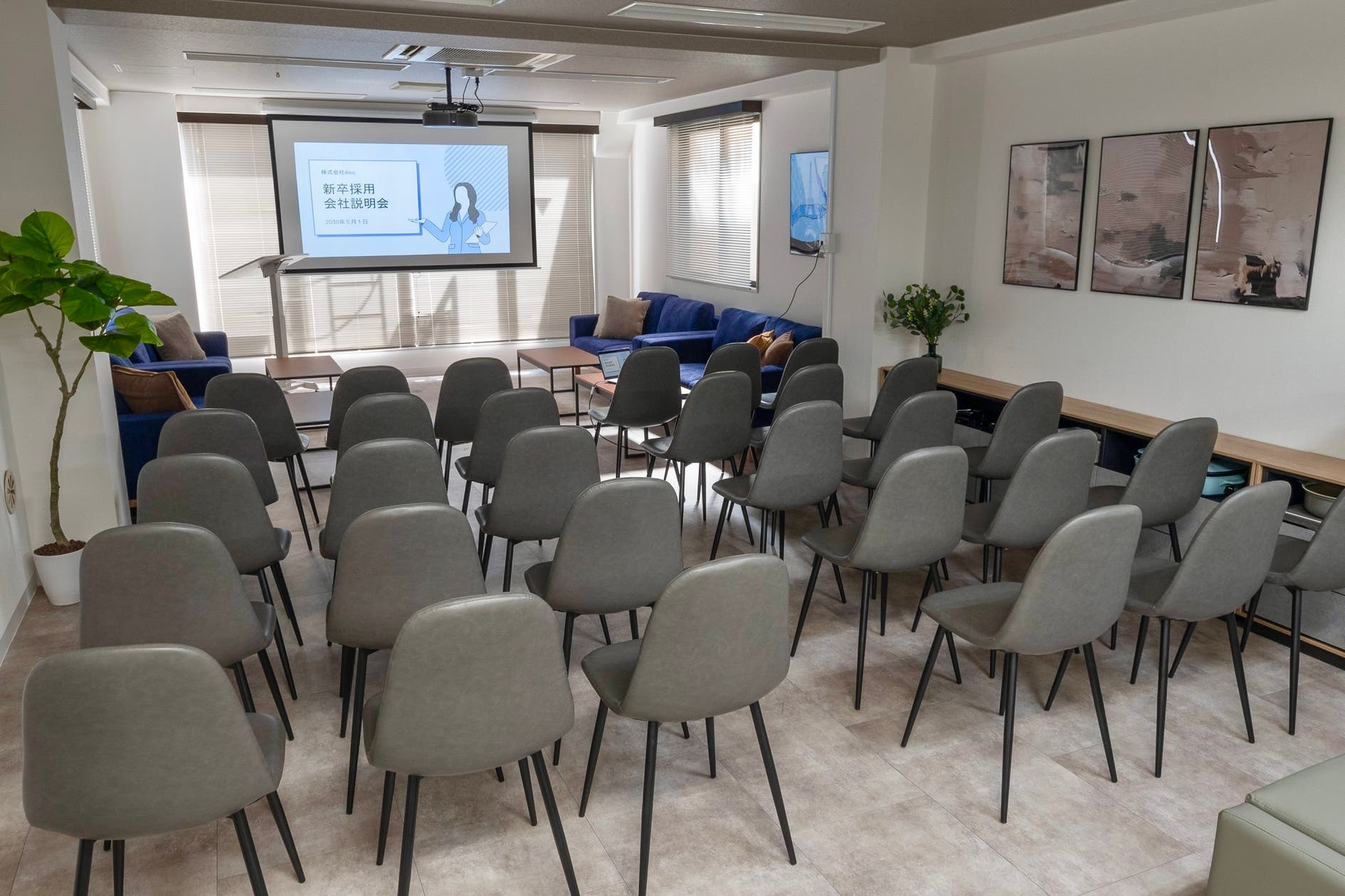 神田駅1分🚃最大30名着席🎉100㌅大型スクリーン🎬懇親会/イベント/ビジネス利用に🎤おしゃれなケータリング♪の写真4