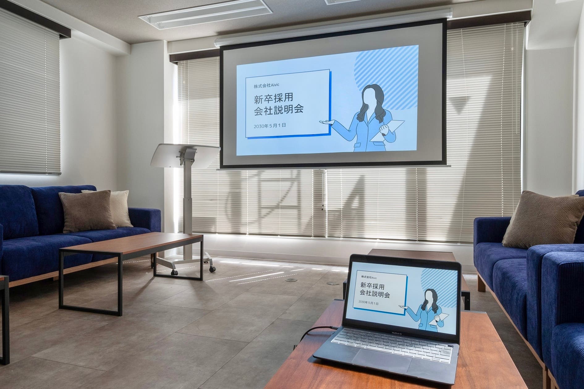 神田駅1分🚃最大30名着席🎉100㌅大型スクリーン🎬懇親会/イベント/ビジネス利用に🎤おしゃれなケータリング♪の写真6