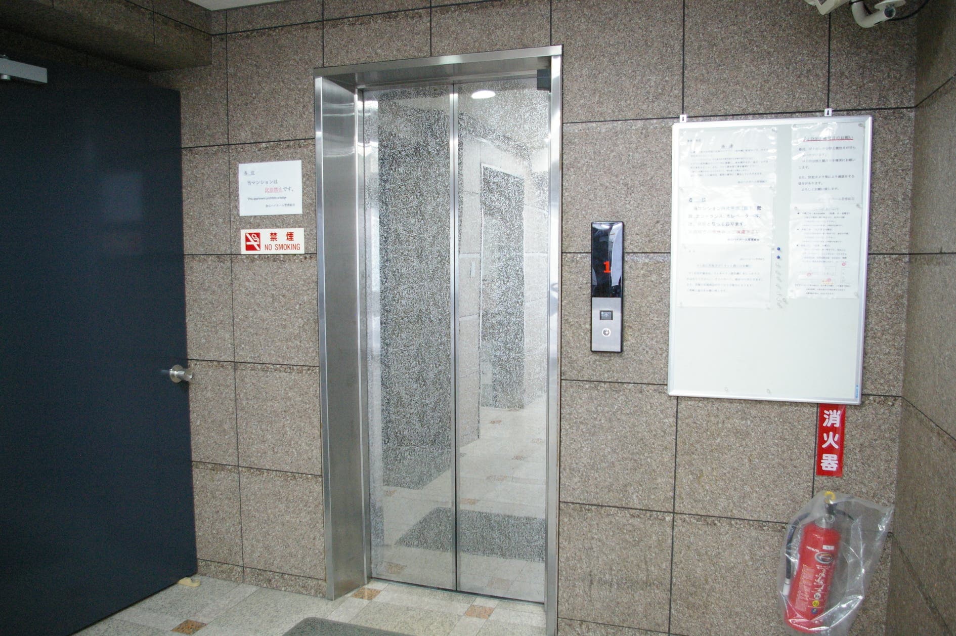 金山駅徒歩２分！Wifi／プロジェクター／ホワイトボード完備｜広々テーブルで会議やワークショップにおすすめの写真29