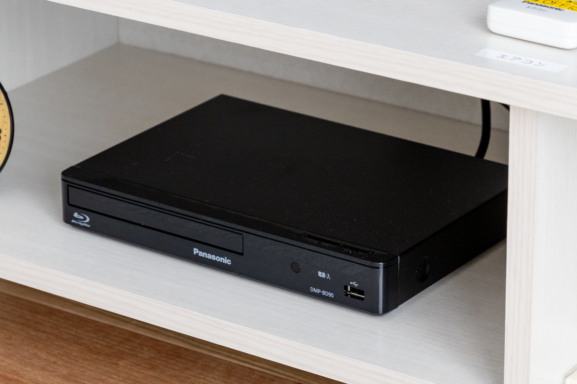 ゆめかわインテリア💖65インチ神サイズネットTV📺駅近１分🐾ドンキ６分🐾デート💖女子会🍷推し会✨撮影にも📷の写真11