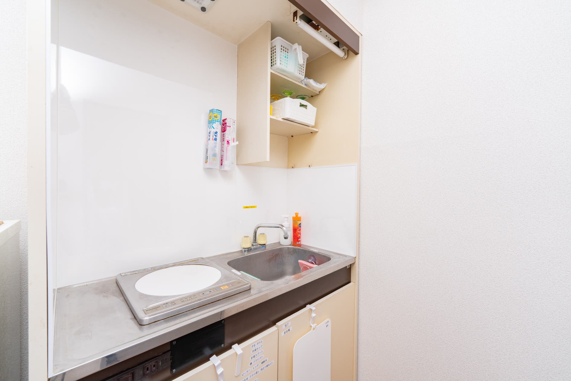 ゆめかわインテリア💖65インチ神サイズネットTV📺駅近１分🐾ドンキ６分🐾デート💖女子会🍷推し会✨撮影にも📷の写真20