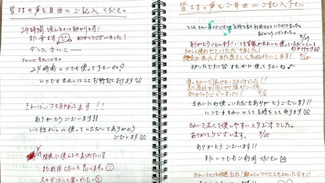 <水天宮前駅 徒歩2分>1~5名で少人数で気軽に使えるダンススタジオの写真16
