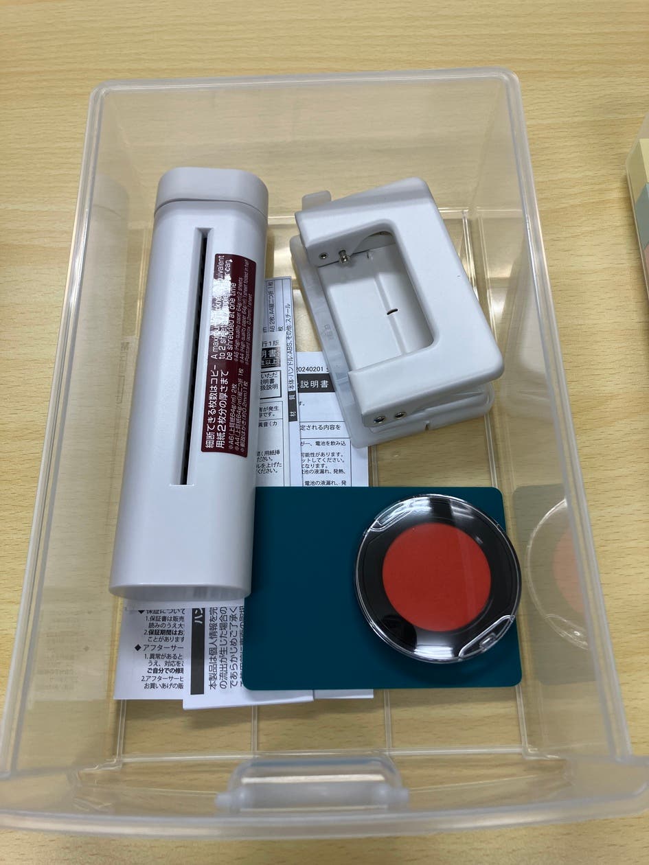 板橋駅から徒歩５分の会議室＆自習室 (お茶会可)の写真16