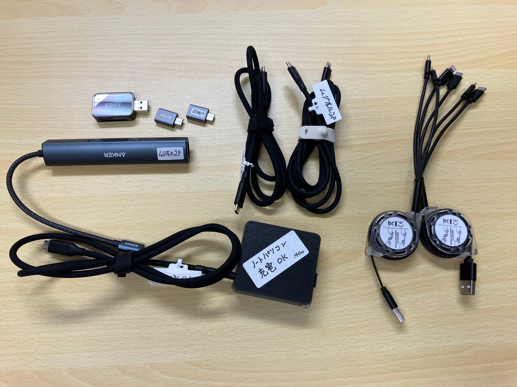 板橋駅から徒歩５分の会議室＆自習室 (お茶会可)の写真25