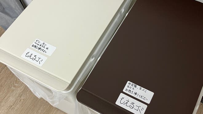 板橋駅から徒歩5分の会議室&自習室 (お茶会可)の写真29