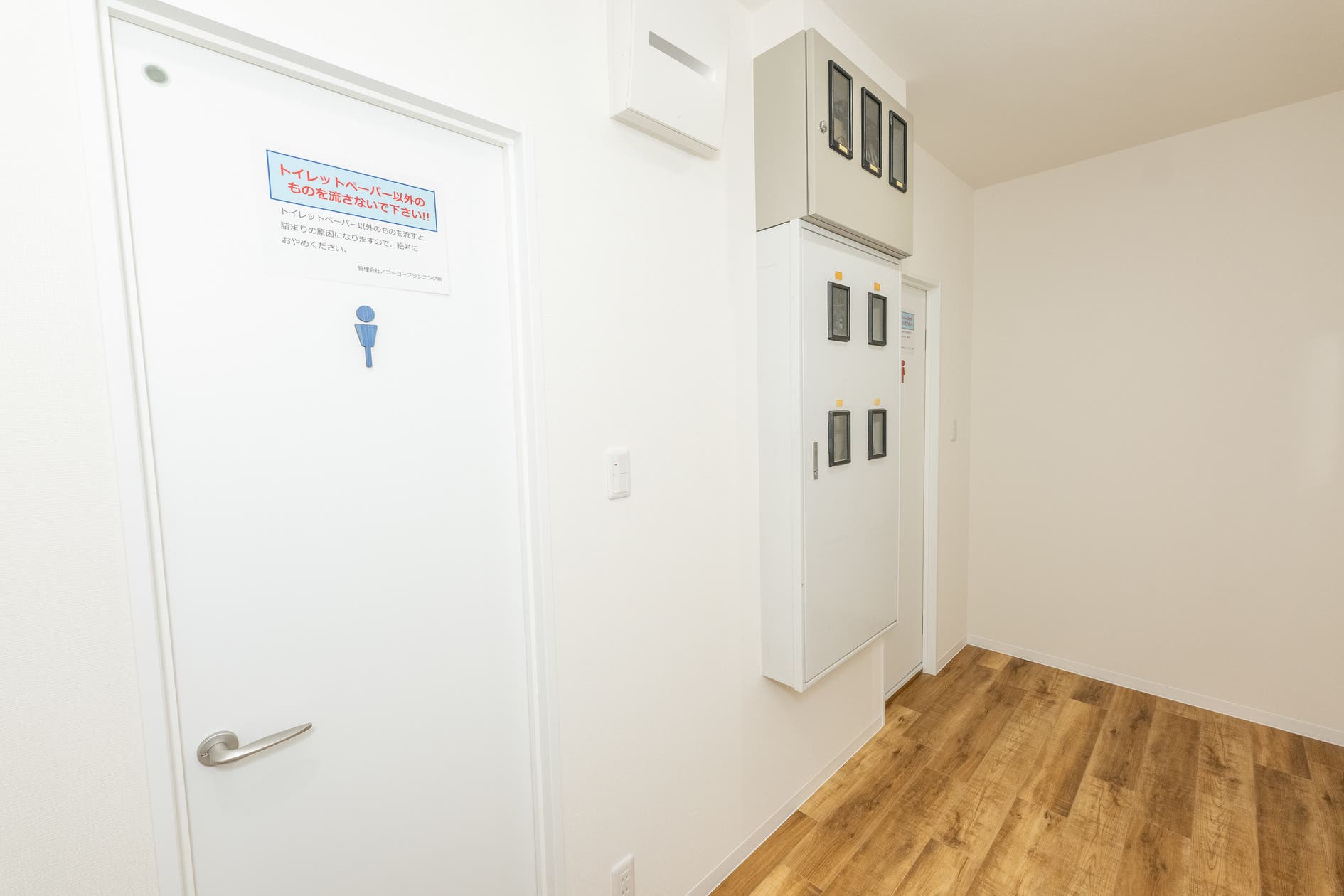 【横浜駅6分】1日1回スタッフ完全清掃のハイクオリティレンタルジムの写真28