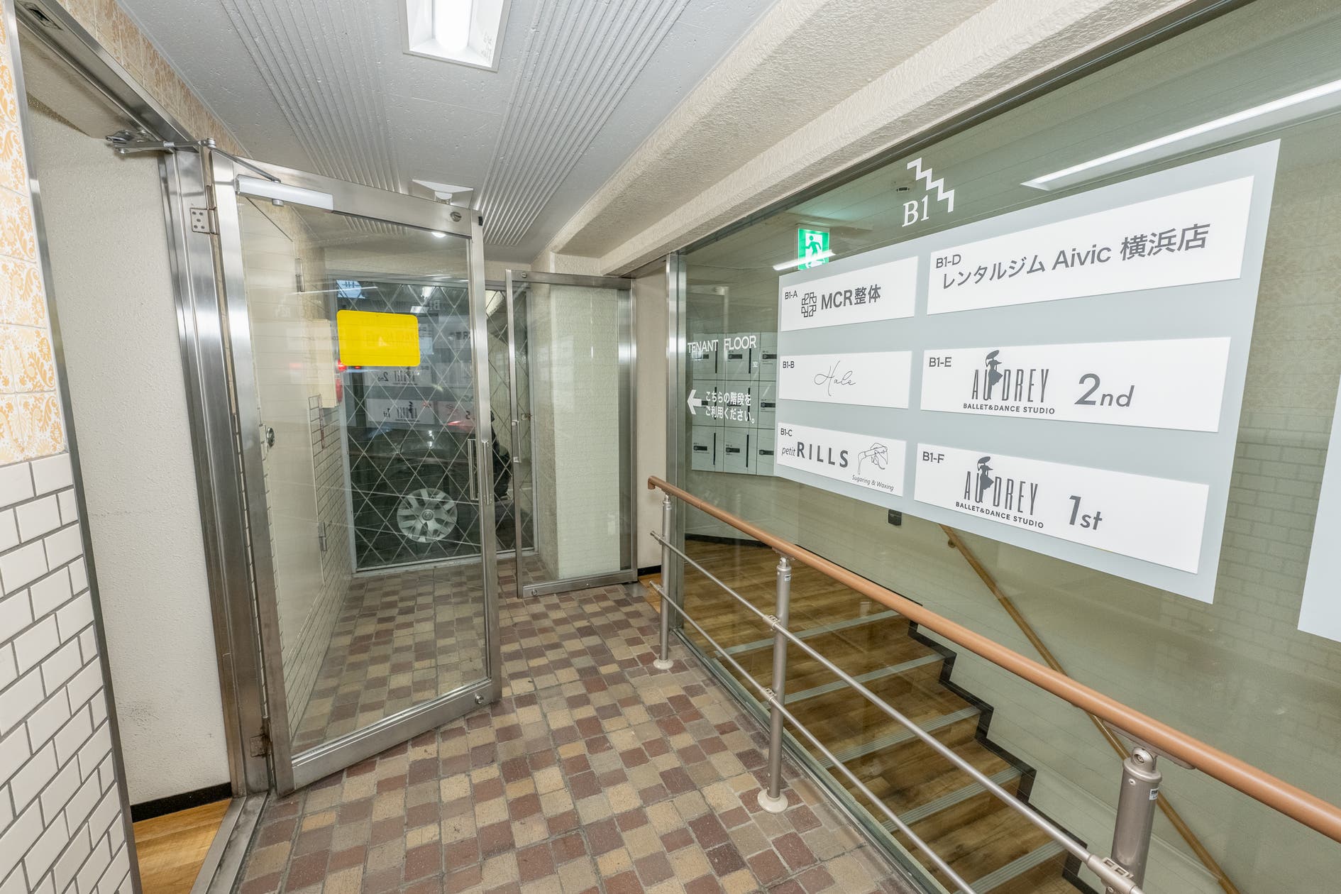 【横浜駅6分】1日1回スタッフ完全清掃のハイクオリティレンタルジムの写真29