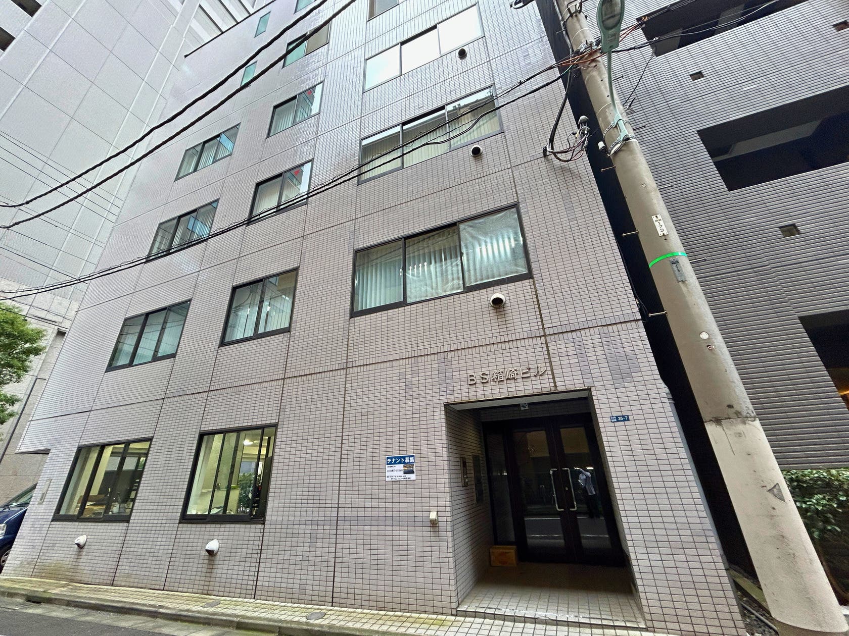 【閉店】4F【水天宮前駅4分】オプション料金0円で設備・備品使い放題☆便利な駅近♥の写真9