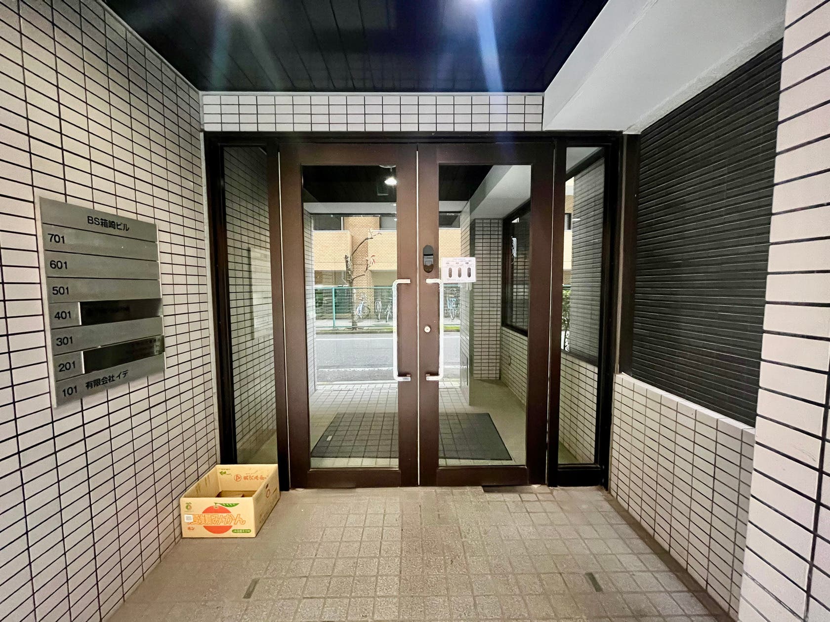 【閉店】4F【水天宮前駅4分】オプション料金0円で設備・備品使い放題☆便利な駅近♥の写真10