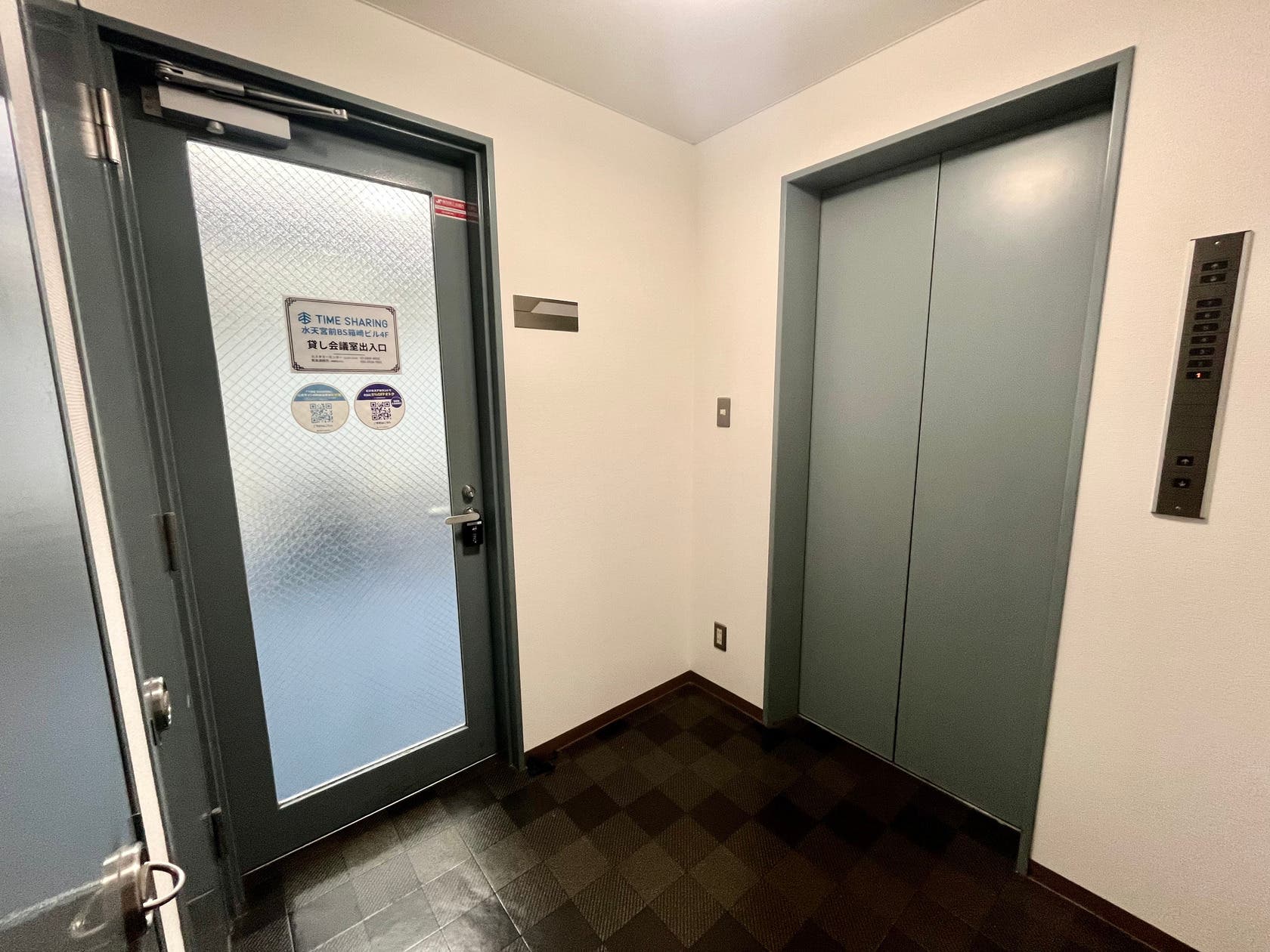 【閉店】4F【水天宮前駅4分】オプション料金0円で設備・備品使い放題☆便利な駅近♥の写真13