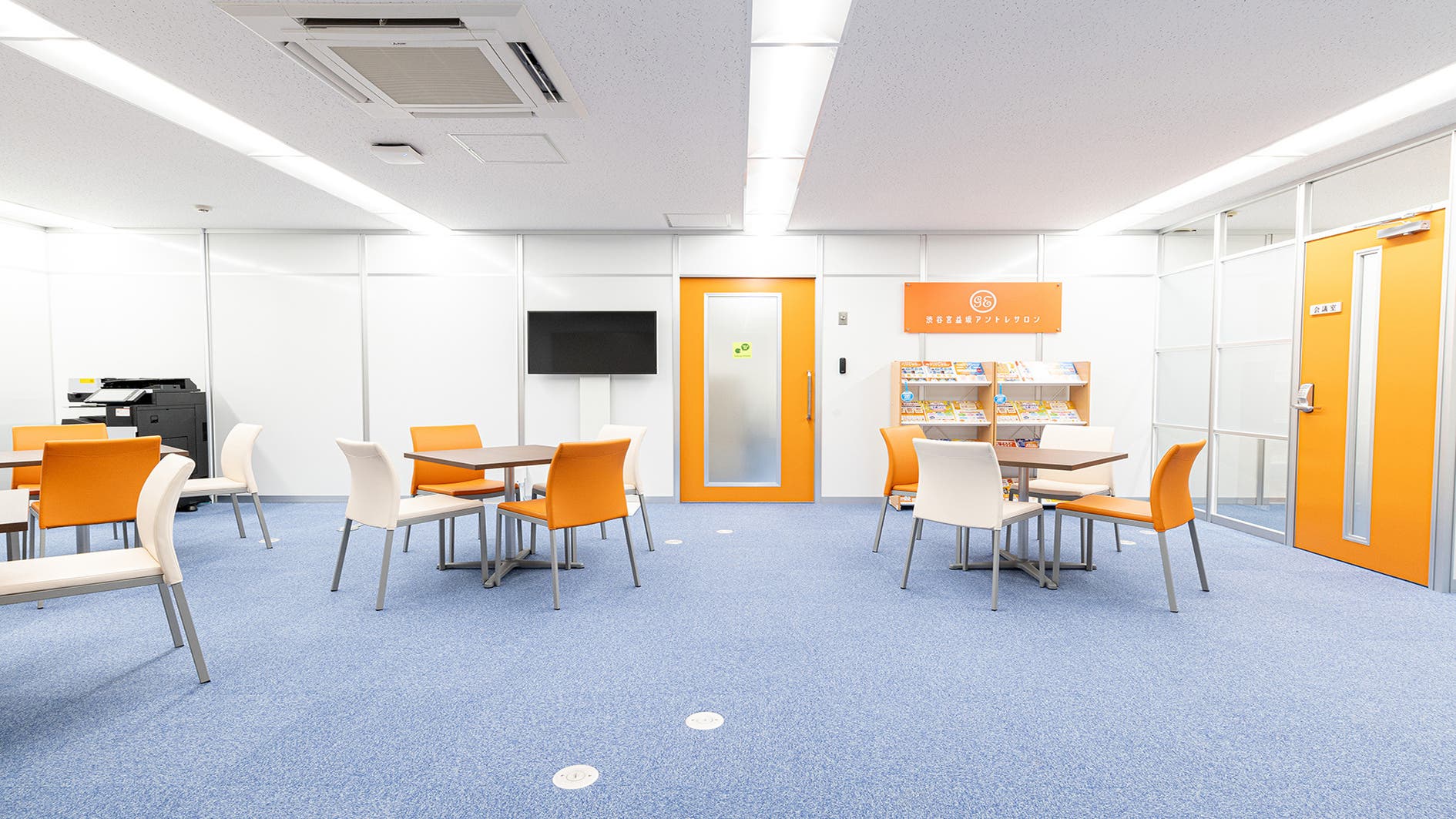 ⭐️渋谷駅徒歩3分⭐️スタッフ常駐で安心してご利用いただけます！✨Wi-Fi有り　Googleレビューで「無料券」プレゼントの写真2