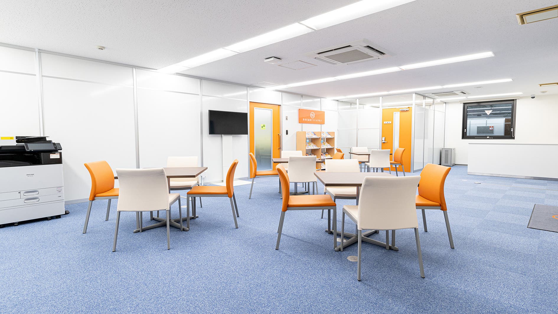 ⭐️渋谷駅徒歩3分⭐️スタッフ常駐で安心してご利用いただけます！✨Wi-Fi有り　Googleレビューで「無料券」プレゼントの写真3