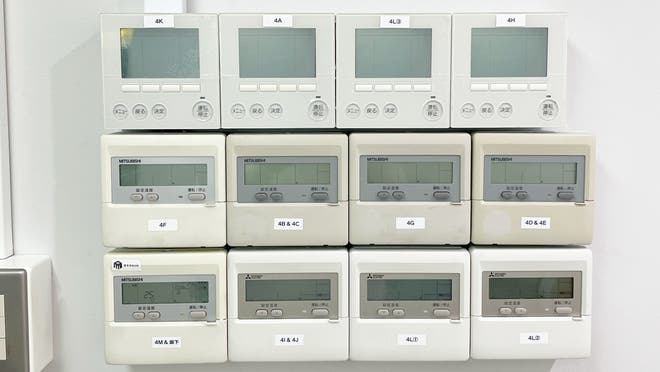 駅直結!横浜駅徒歩30秒|最大8名|ビジネス、懇親会の利用に最適!ルーム『ターメリック』※旧4Dの写真14