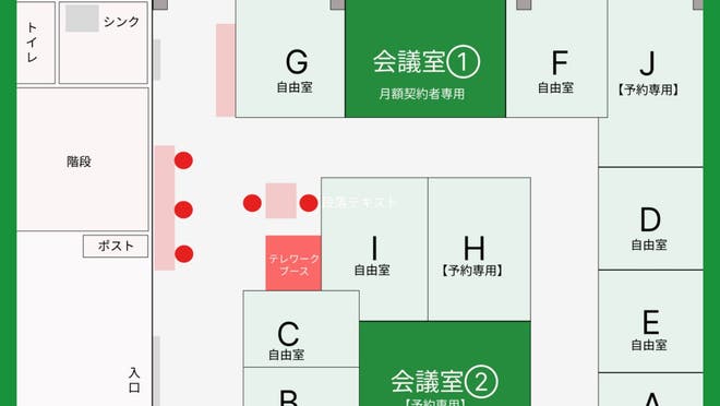 【会議室②】完全個室の6名会議室!!【甲斐竜王 by シェアオフィスBee】の写真7