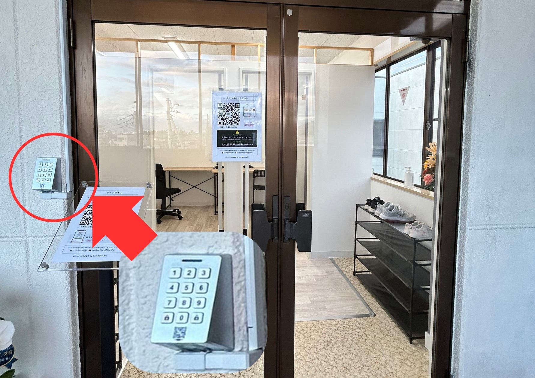 【甲斐竜王 by シェアオフィスBee】1名様にてご利用可能！【個室E】部屋の写真6