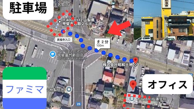 【会議室②】完全個室の6名会議室!!【甲斐竜王 by シェアオフィスBee】の写真3