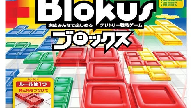 ⛄冬割🎅CRAYS3🎉😍🌸学割🌸コインパーキング激近💕料理可✨室内常時暖かい🎐リノベスペース✨各種ゲーム✨の写真14