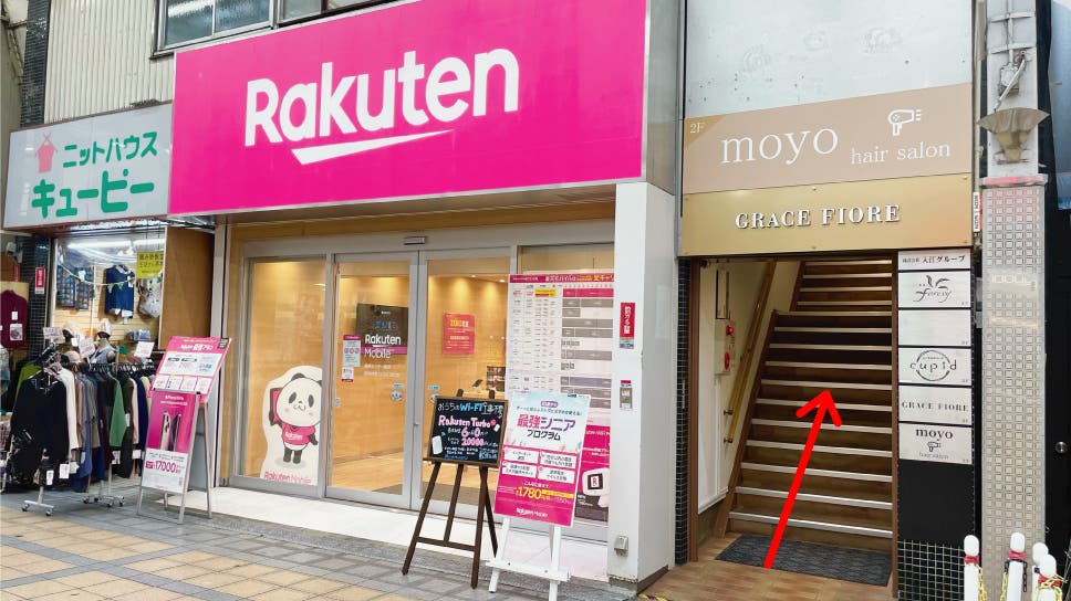 JR高槻駅　阪急高槻市駅から徒歩4分のレンタルスペースの写真5