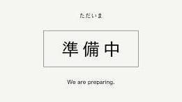 スペースBのみ(お座敷スペース)の写真4