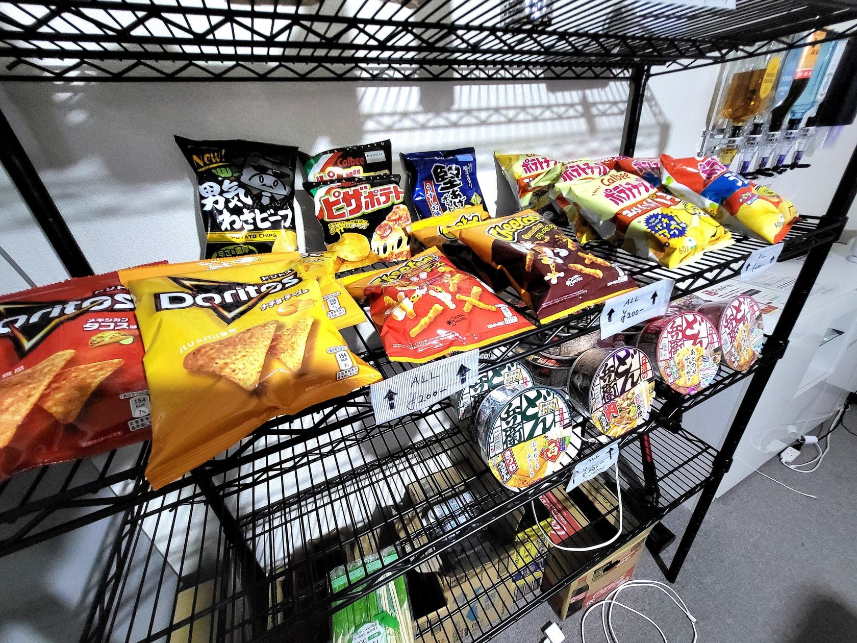 ⭕さらに15％割引♠中津ポーカールーム♥ *GooleMapみてね* 🍹600円飲み放題🍸持込み飲食飲酒喫煙⭕【紙タバコOK】の写真4