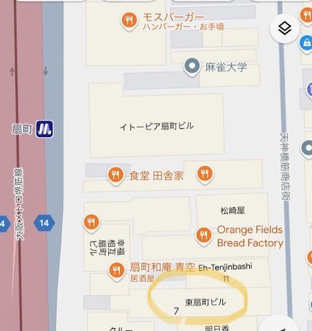 10月1日から新オーナーに代わりました。の写真30