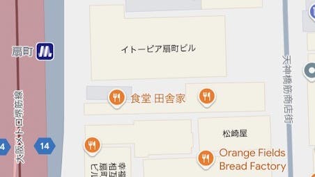 10月1日から新オーナーに代わりました。の写真30