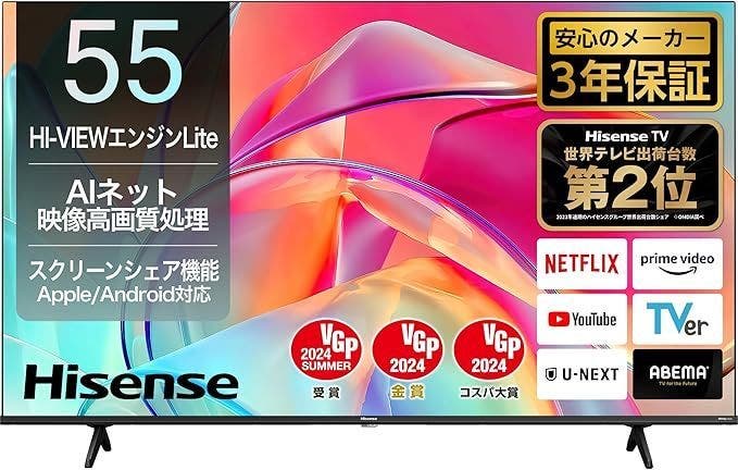 【タイムレス渋谷（2階）】最大20名/消毒清掃/WiFi/撮影/キッチン/懇親会の写真16