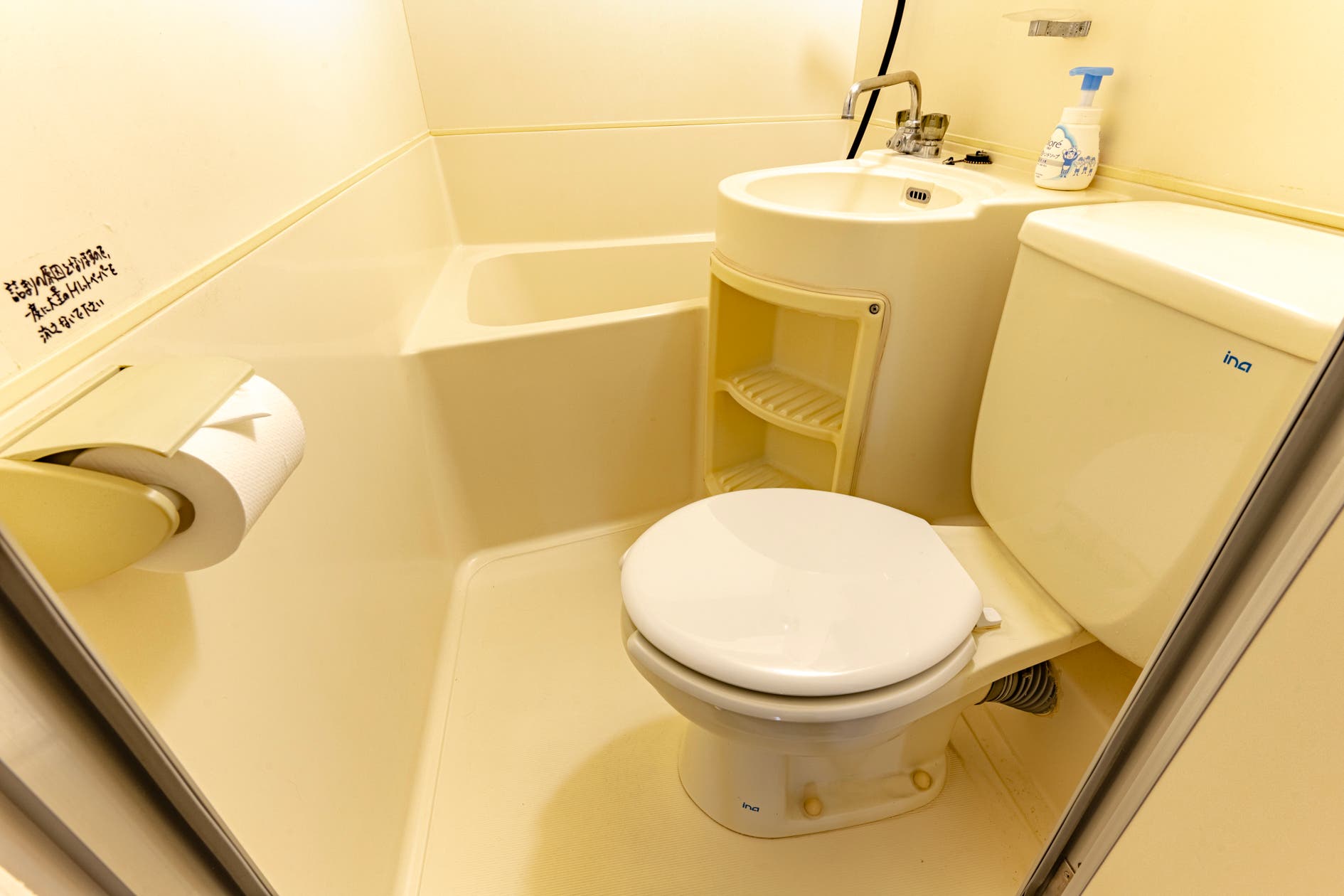 スペモ🏚クリスマス🎄歓送迎会🎊学割👨‍🎓駅1分🚶パーティー🥂映画鑑賞プロジェクター🎬481_ihana新宿2ndの写真14